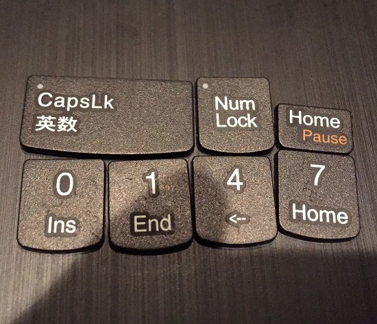 numlock・capslockを完全無効にする方法